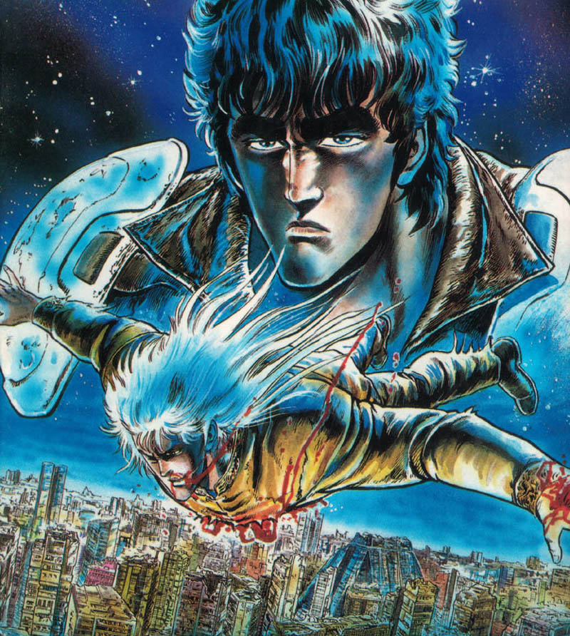 Geneworld.net - Images : Ken le survivant