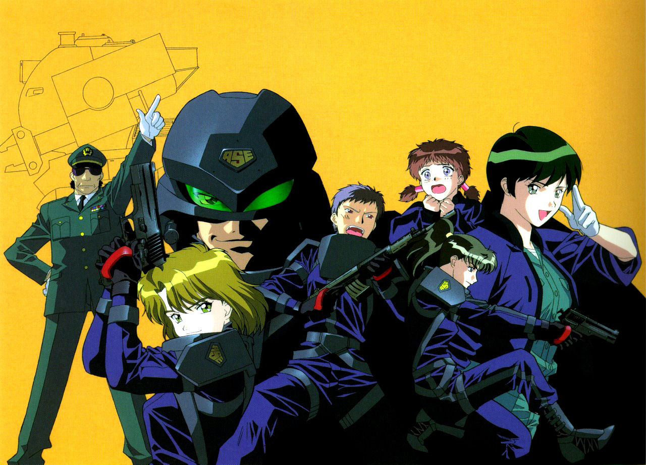 Geneworld.net - Imágenes : Neo ranga