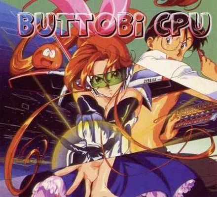 Geneworld.net - Imágenes : Buttobi CPU